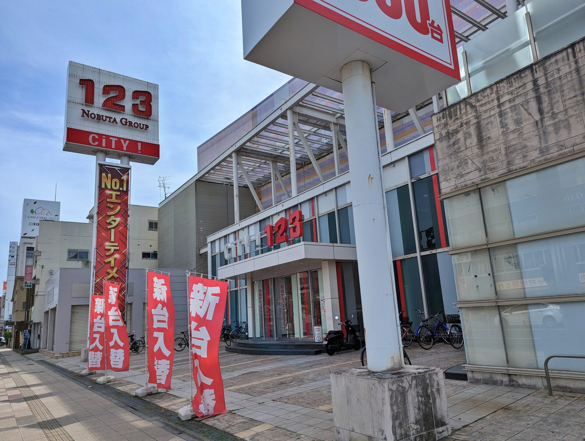 ショッピングと文化の寂しい交差点— CITY!WAKAYAMAを再発見 | オーサカレッド