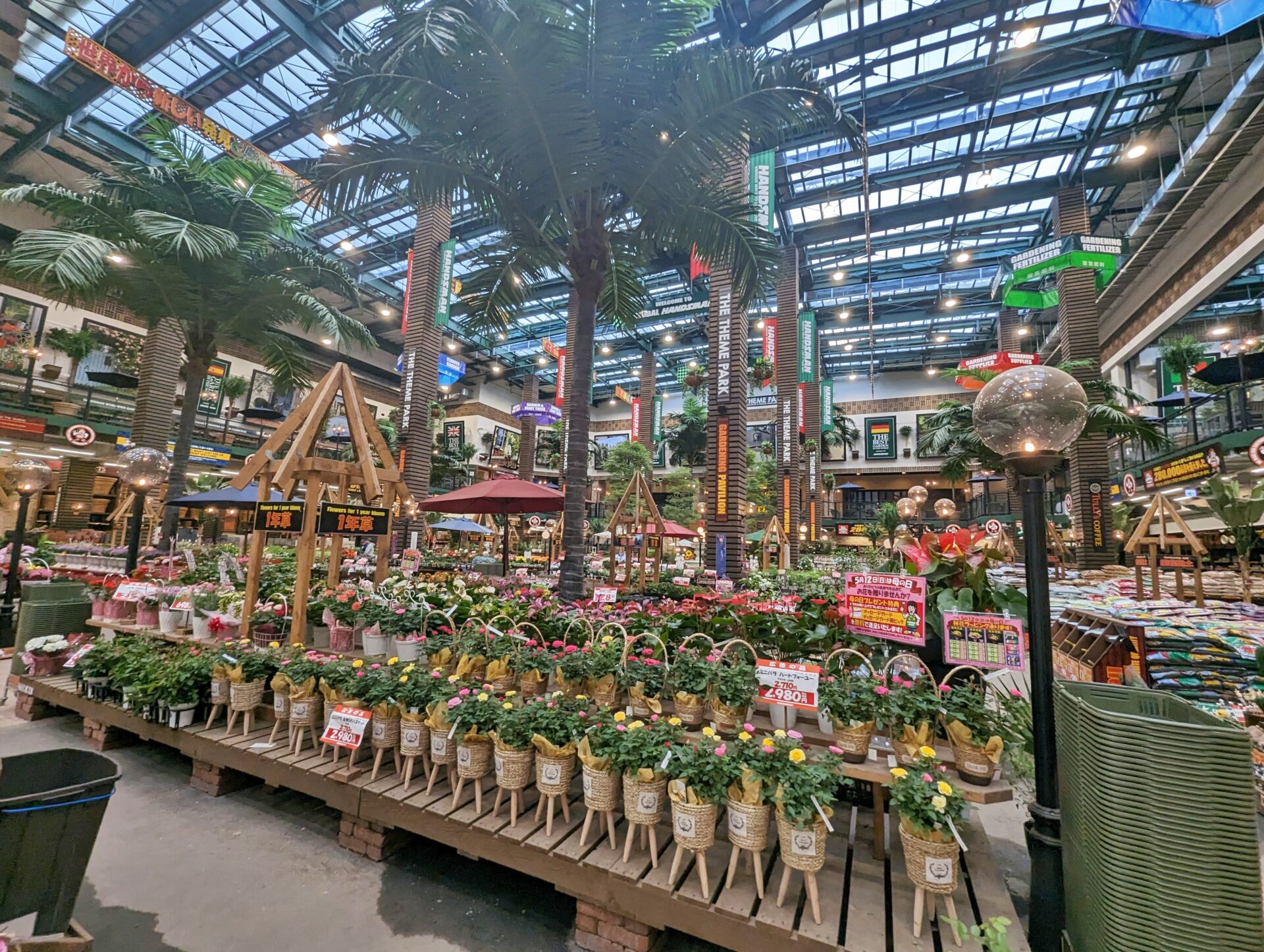 ハンズマン松原店—DIYから園芸まで！圧倒的品揃えと専門知識で暮らしを豊かにする、九州発祥の大型ホームセンター！ | オーサカレッド