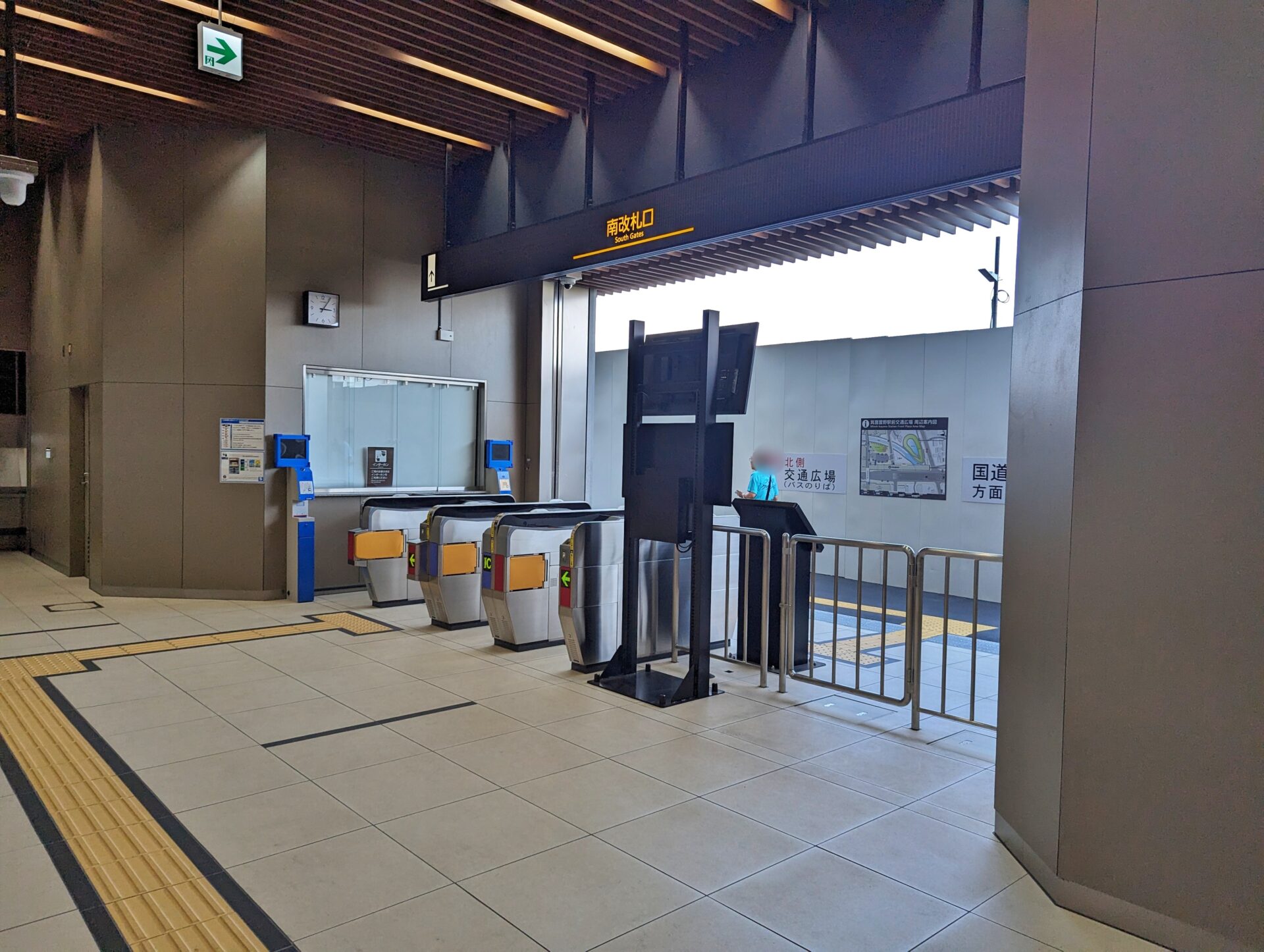 箕面萱野駅—2024年3月開業！北大阪急行の新たな終着駅！大阪都心部へのアクセスが向上し、更なる発展に期待！ | オーサカレッド