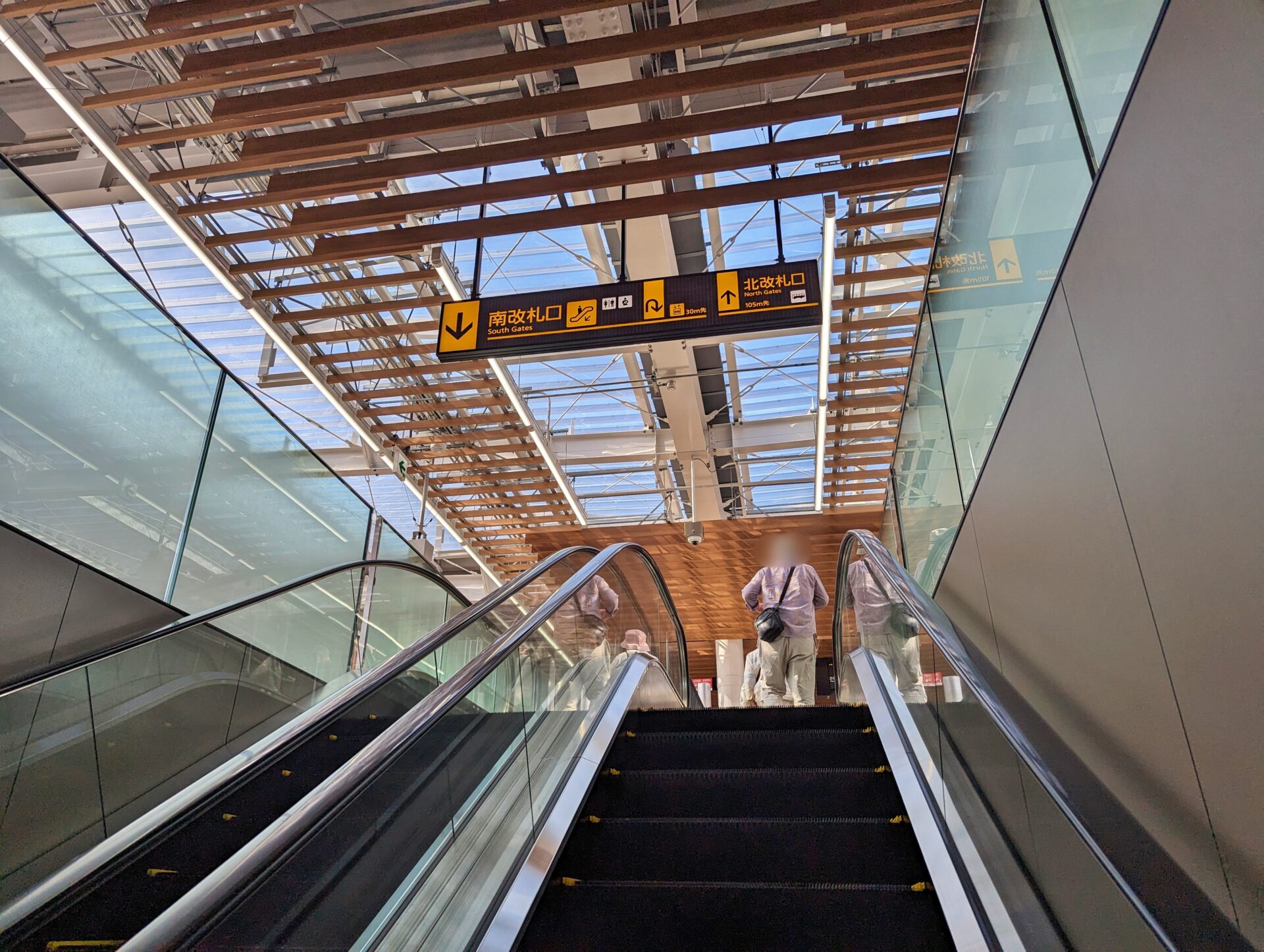 箕面萱野駅—2024年3月開業！北大阪急行の新たな終着駅！大阪都心部へのアクセスが向上し、更なる発展に期待！ | オーサカレッド