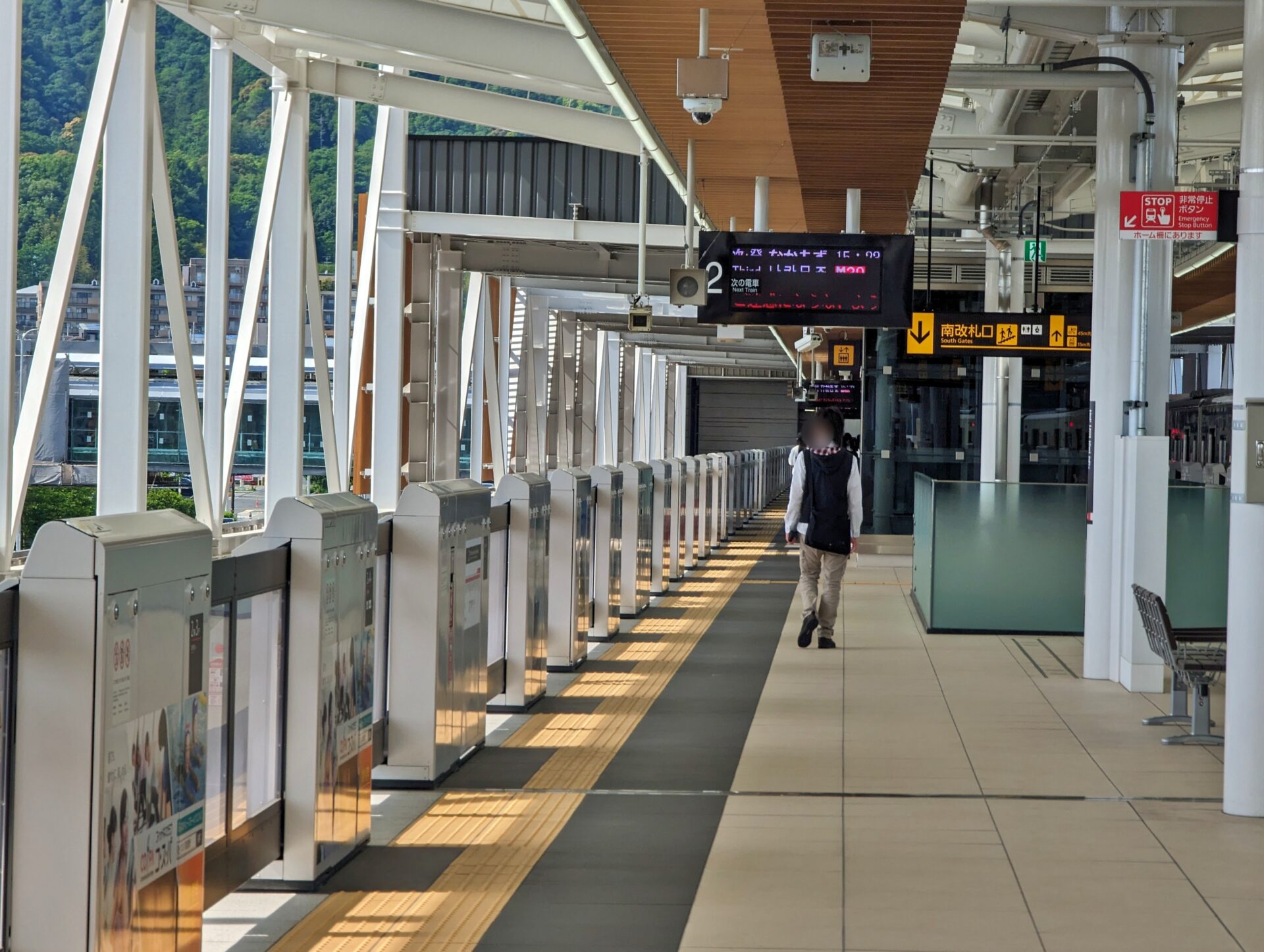 箕面萱野駅—2024年3月開業！北大阪急行の新たな終着駅！大阪都心部へのアクセスが向上し、更なる発展に期待！ | オーサカレッド