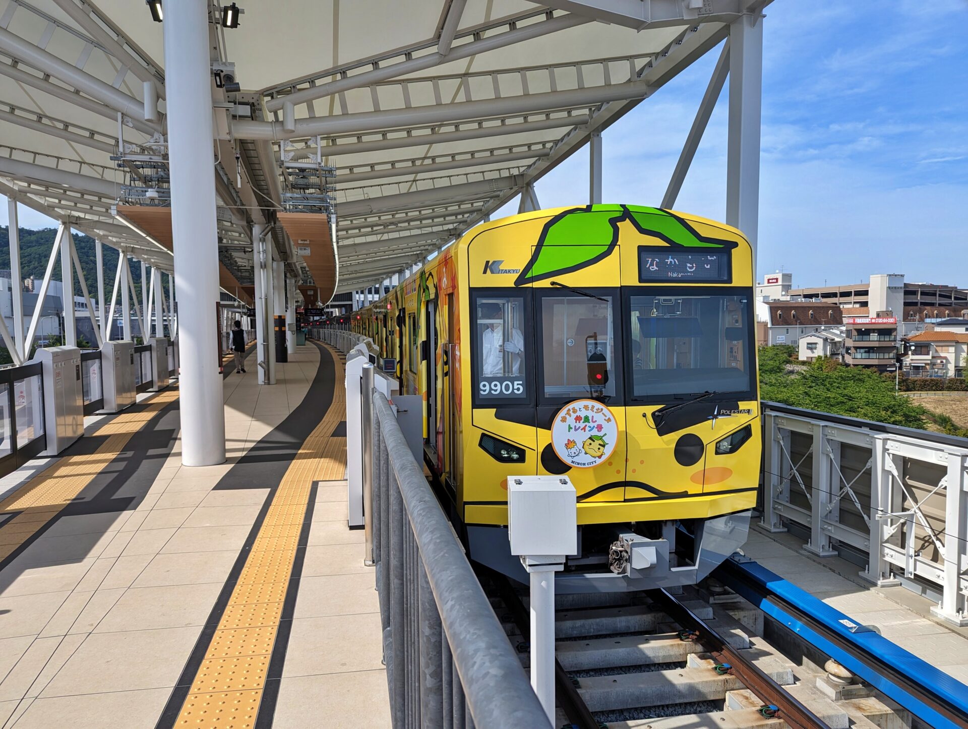 箕面萱野駅—2024年3月開業！北大阪急行の新たな終着駅！大阪都心部へのアクセスが向上し、更なる発展に期待！ | オーサカレッド