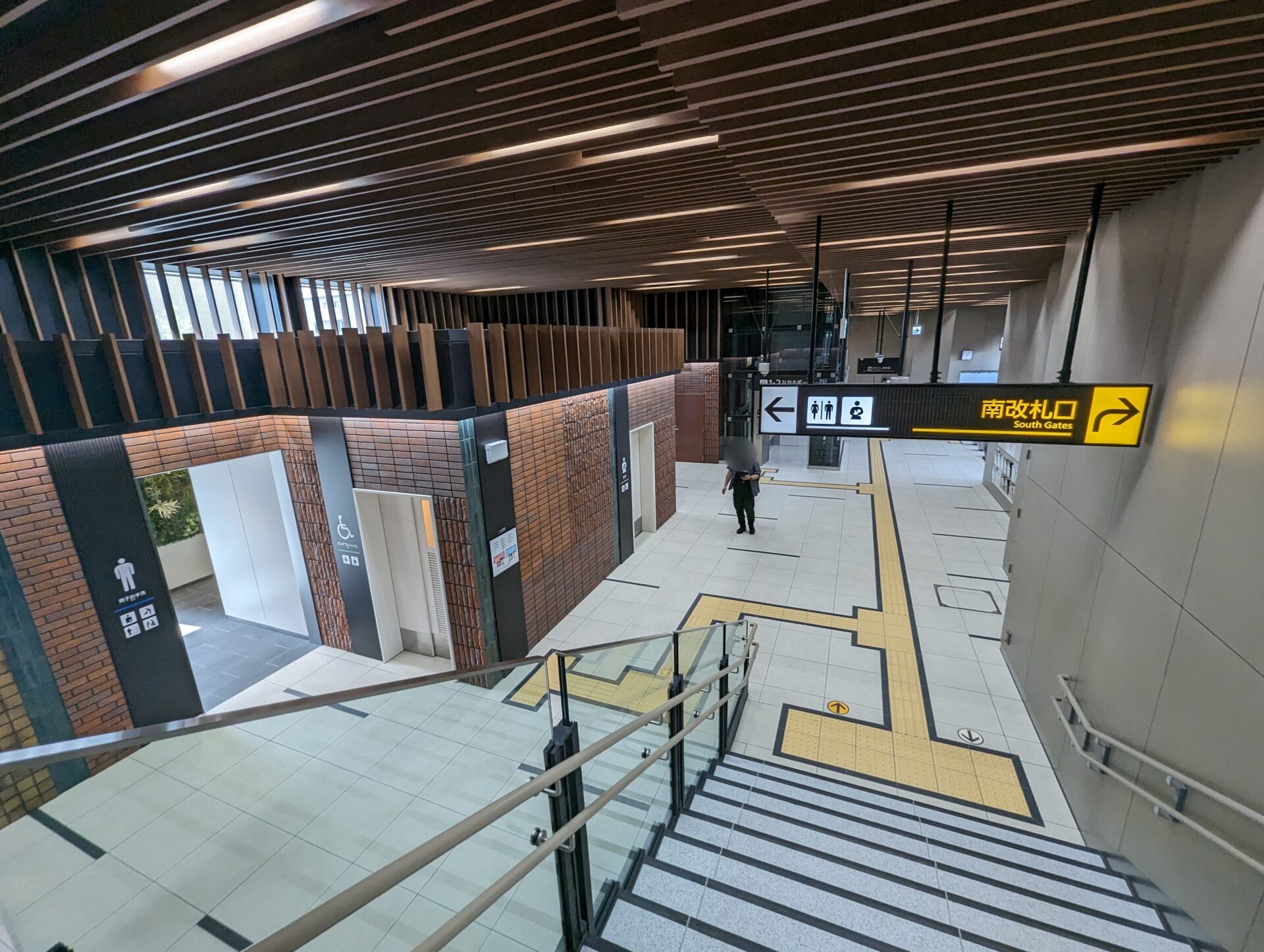 箕面萱野駅—2024年3月開業！北大阪急行の新たな終着駅！大阪都心部へのアクセスが向上し、更なる発展に期待！ | オーサカレッド