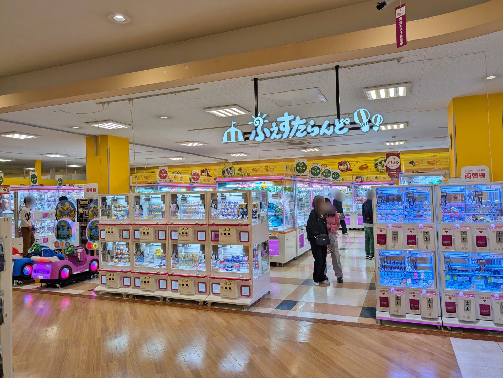 イオンスタイル東大阪—祝リニューアルオープン！ヒラキも仲間入り！綺麗になって、ますます便利な地域の味方に！ | オーサカレッド