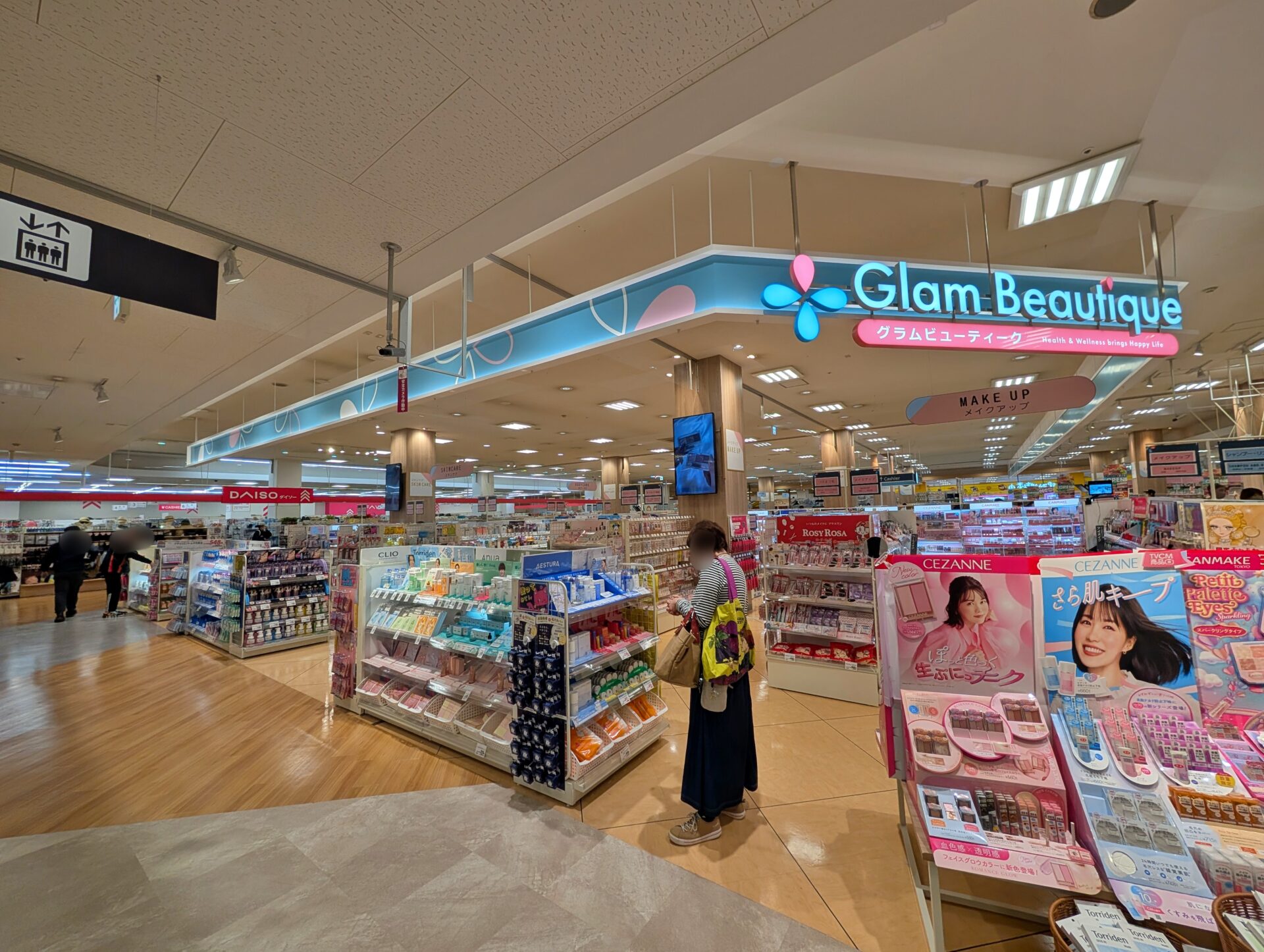 イオンスタイル東大阪—祝リニューアルオープン！ヒラキも仲間入り！綺麗になって、ますます便利な地域の味方に！ | オーサカレッド