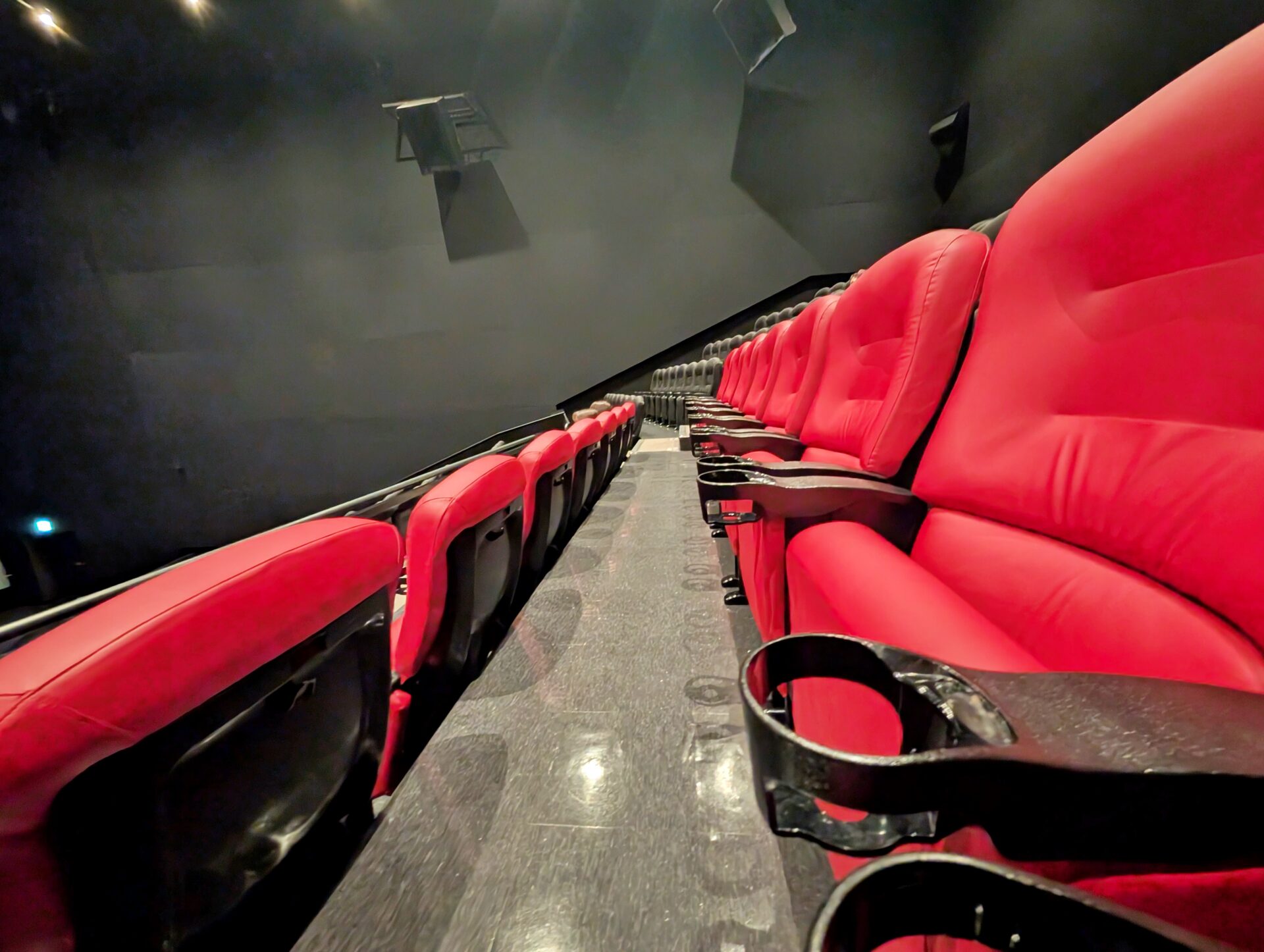 イオンシネマ四條畷—IMAXレーザーで体験する圧倒的映画体験 | オーサカレッド