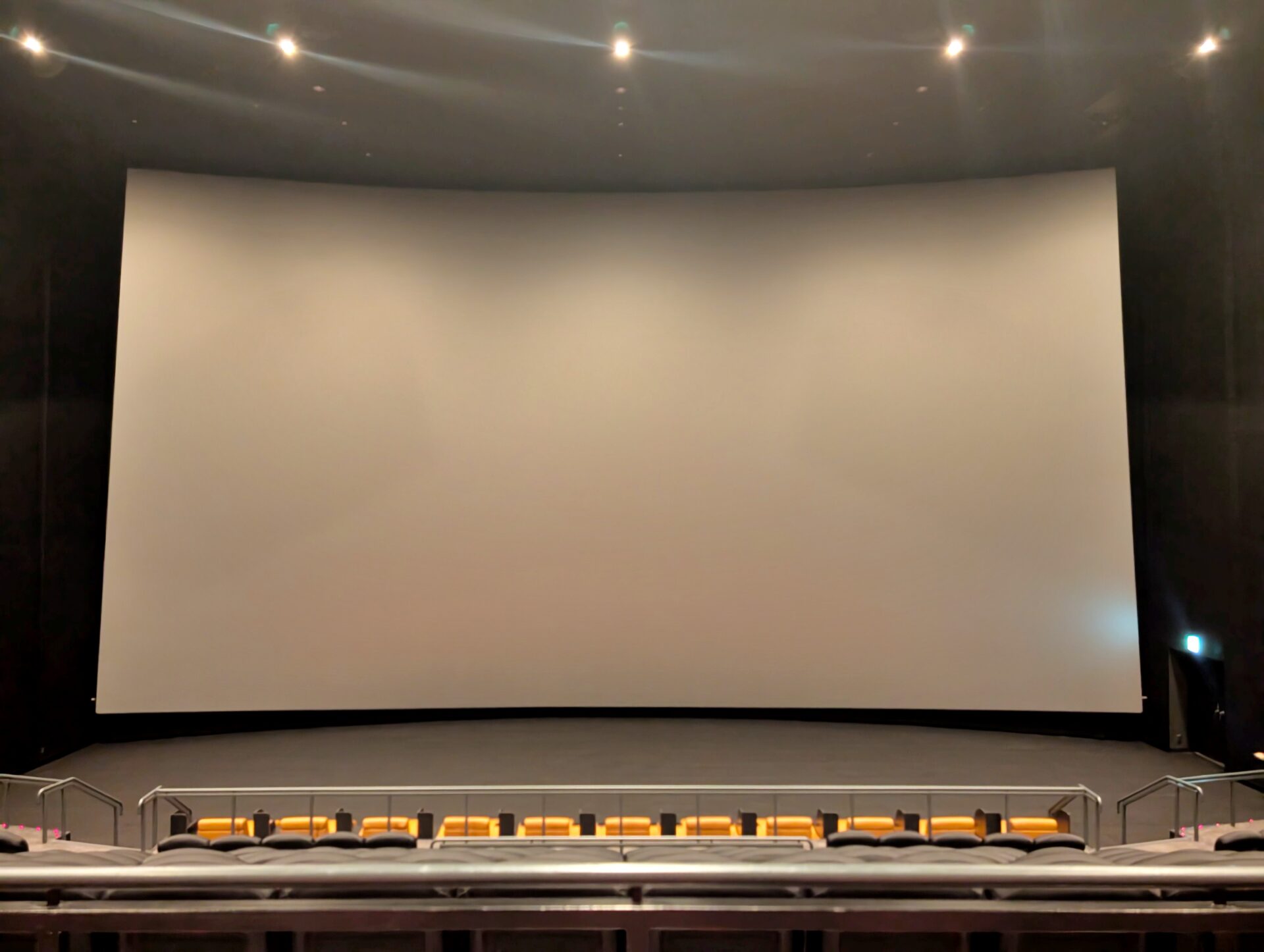 イオンシネマ四條畷—IMAXレーザーで体験する圧倒的映画体験 | オーサカレッド